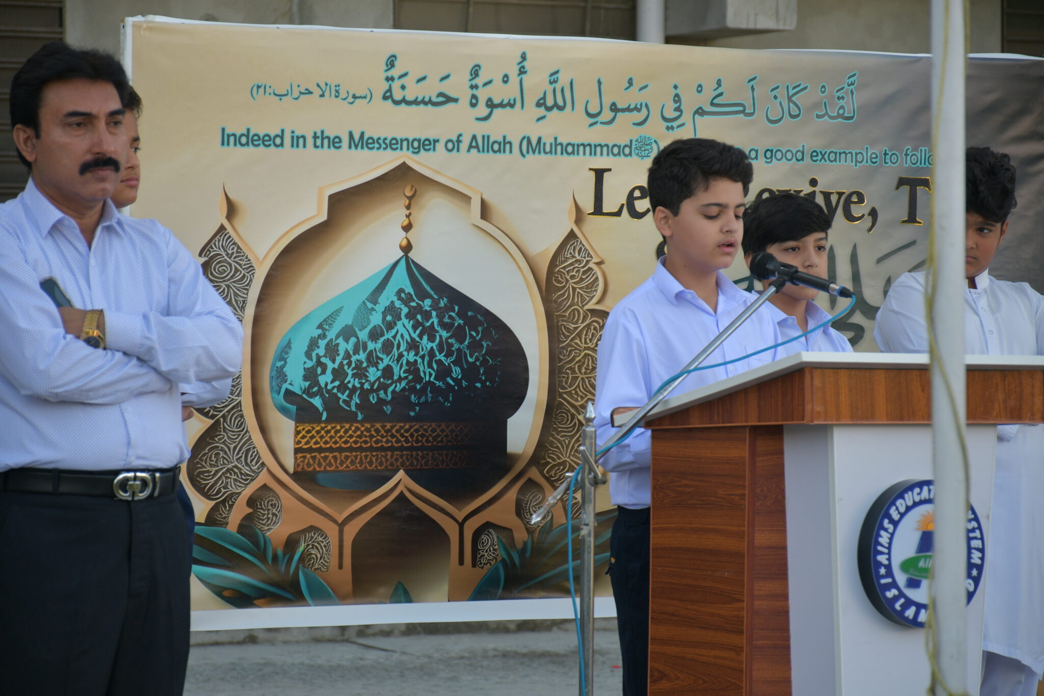 Academics - Aims Education System